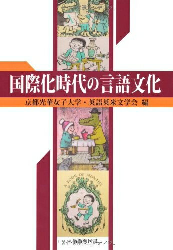 【お届け日について】お届け日の"指定なし"で、記載の最短日より早くお届けできる場合が多いです。お品物をなるべく早くお受け取りしたい場合は、お届け日を"指定なし"にてご注文ください。お届け日をご指定頂いた場合、ご注文後の変更はできかねます。【...