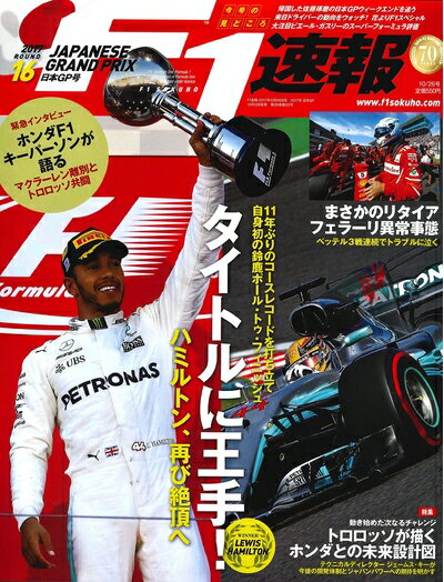 【お届け日について】お届け日の"指定なし"で、記載の最短日より早くお届けできる場合が多いです。お品物をなるべく早くお受け取りしたい場合は、お届け日を"指定なし"にてご注文ください。お届け日をご指定頂いた場合、ご注文後の変更はできかねます。【...