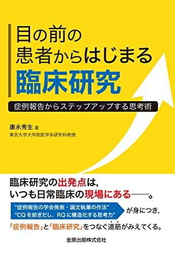 【お届け日について】お届け日の"指定なし"で、記載の最短日より早くお届けできる場合が多いです。お品物をなるべく早くお受け取りしたい場合は、お届け日を"指定なし"にてご注文ください。お届け日をご指定頂いた場合、ご注文後の変更はできかねます。【...
