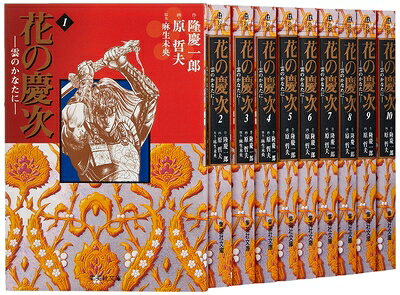【お届け日について】お届け日の"指定なし"で、記載の最短日より早くお届けできる場合が多いです。お品物をなるべく早くお受け取りしたい場合は、お届け日を"指定なし"にてご注文ください。お届け日をご指定頂いた場合、ご注文後の変更はできかねます。【...
