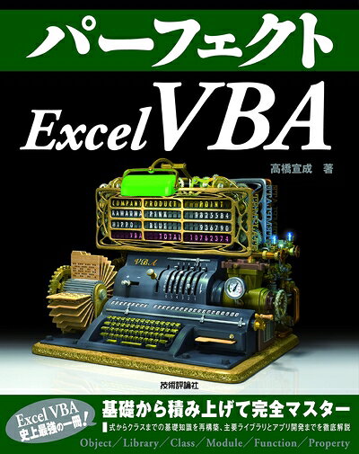 【お届け日について】お届け日の"指定なし"で、記載の最短日より早くお届けできる場合が多いです。お品物をなるべく早くお受け取りしたい場合は、お届け日を"指定なし"にてご注文ください。お届け日をご指定頂いた場合、ご注文後の変更はできかねます。【...