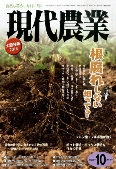 【お届け日について】お届け日の"指定なし"で、記載の最短日より早くお届けできる場合が多いです。お品物をなるべく早くお受け取りしたい場合は、お届け日を"指定なし"にてご注文ください。お届け日をご指定頂いた場合、ご注文後の変更はできかねます。【...