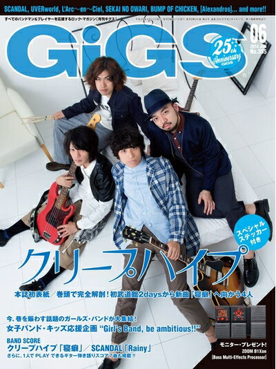 【お届け日について】お届け日の"指定なし"で、記載の最短日より早くお届けできる場合が多いです。お品物をなるべく早くお受け取りしたい場合は、お届け日を"指定なし"にてご注文ください。お届け日をご指定頂いた場合、ご注文後の変更はできかねます。【...
