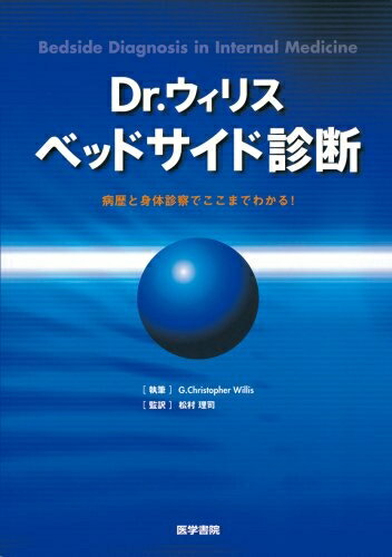 【お届け日について】お届け日の"指定なし"で、記載の最短日より早くお届けできる場合が多いです。お品物をなるべく早くお受け取りしたい場合は、お届け日を"指定なし"にてご注文ください。お届け日をご指定頂いた場合、ご注文後の変更はできかねます。【...