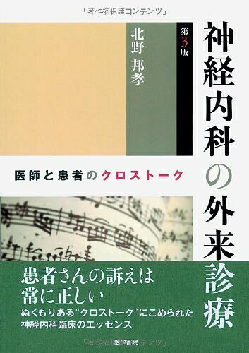 【お届け日について】お届け日の"指定なし"で、記載の最短日より早くお届けできる場合が多いです。お品物をなるべく早くお受け取りしたい場合は、お届け日を"指定なし"にてご注文ください。お届け日をご指定頂いた場合、ご注文後の変更はできかねます。【...