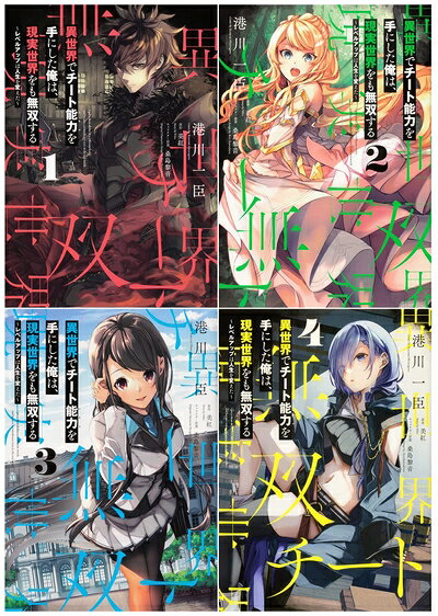 【お届け日について】お届け日の"指定なし"で、記載の最短日より早くお届けできる場合が多いです。お品物をなるべく早くお受け取りしたい場合は、お届け日を"指定なし"にてご注文ください。お届け日をご指定頂いた場合、ご注文後の変更はできかねます。【...