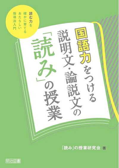 【お届け日について】お届け日の"指定なし"で、記載の最短日より早くお届けできる場合が多いです。お品物をなるべく早くお受け取りしたい場合は、お届け日を"指定なし"にてご注文ください。お届け日をご指定頂いた場合、ご注文後の変更はできかねます。【...