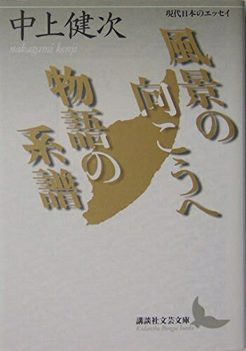 【お届け日について】お届け日の"指定なし"で、記載の最短日より早くお届けできる場合が多いです。お品物をなるべく早くお受け取りしたい場合は、お届け日を"指定なし"にてご注文ください。お届け日をご指定頂いた場合、ご注文後の変更はできかねます。【...
