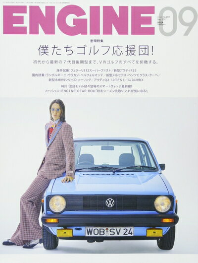 【お届け日について】お届け日の"指定なし"で、記載の最短日より早くお届けできる場合が多いです。お品物をなるべく早くお受け取りしたい場合は、お届け日を"指定なし"にてご注文ください。お届け日をご指定頂いた場合、ご注文後の変更はできかねます。【...