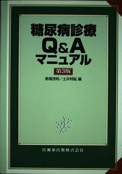【お届け日について】お届け日の"指定なし"で、記載の最短日より早くお届けできる場合が多いです。お品物をなるべく早くお受け取りしたい場合は、お届け日を"指定なし"にてご注文ください。お届け日をご指定頂いた場合、ご注文後の変更はできかねます。【...