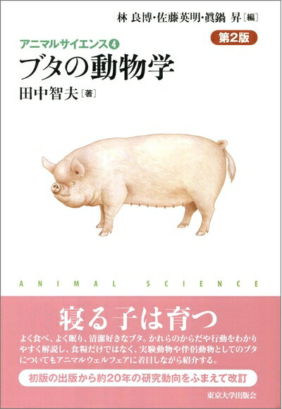 【お届け日について】お届け日の"指定なし"で、記載の最短日より早くお届けできる場合が多いです。お品物をなるべく早くお受け取りしたい場合は、お届け日を"指定なし"にてご注文ください。お届け日をご指定頂いた場合、ご注文後の変更はできかねます。【...