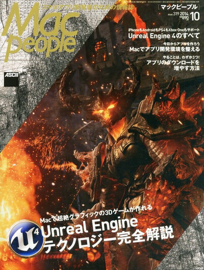 【お届け日について】お届け日の"指定なし"で、記載の最短日より早くお届けできる場合が多いです。お品物をなるべく早くお受け取りしたい場合は、お届け日を"指定なし"にてご注文ください。お届け日をご指定頂いた場合、ご注文後の変更はできかねます。【...