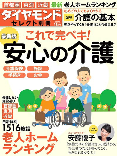 【お届け日について】お届け日の"指定なし"で、記載の最短日より早くお届けできる場合が多いです。お品物をなるべく早くお受け取りしたい場合は、お届け日を"指定なし"にてご注文ください。お届け日をご指定頂いた場合、ご注文後の変更はできかねます。【...