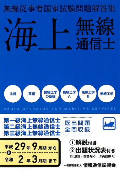 【お届け日について】お届け日の"指定なし"で、記載の最短日より早くお届けできる場合が多いです。お品物をなるべく早くお受け取りしたい場合は、お届け日を"指定なし"にてご注文ください。お届け日をご指定頂いた場合、ご注文後の変更はできかねます。【...