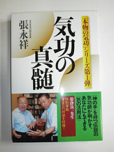 【お届け日について】お届け日の"指定なし"で、記載の最短日より早くお届けできる場合が多いです。お品物をなるべく早くお受け取りしたい場合は、お届け日を"指定なし"にてご注文ください。お届け日をご指定頂いた場合、ご注文後の変更はできかねます。【...
