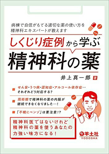 【お届け日について】お届け日の"指定なし"で、記載の最短日より早くお届けできる場合が多いです。お品物をなるべく早くお受け取りしたい場合は、お届け日を"指定なし"にてご注文ください。お届け日をご指定頂いた場合、ご注文後の変更はできかねます。【...