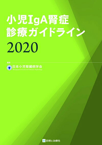 【お届け日について】お届け日の"指定なし"で、記載の最短日より早くお届けできる場合が多いです。お品物をなるべく早くお受け取りしたい場合は、お届け日を"指定なし"にてご注文ください。お届け日をご指定頂いた場合、ご注文後の変更はできかねます。【...
