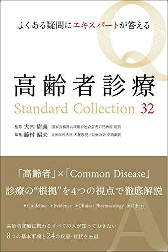 【お届け日について】お届け日の"指定なし"で、記載の最短日より早くお届けできる場合が多いです。お品物をなるべく早くお受け取りしたい場合は、お届け日を"指定なし"にてご注文ください。お届け日をご指定頂いた場合、ご注文後の変更はできかねます。【...