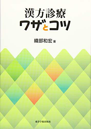 【お届け日について】お届け日の"指定なし"で、記載の最短日より早くお届けできる場合が多いです。お品物をなるべく早くお受け取りしたい場合は、お届け日を"指定なし"にてご注文ください。お届け日をご指定頂いた場合、ご注文後の変更はできかねます。【...