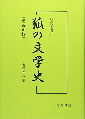 【お届け日について】お届け日の"指定なし"で、記載の最短日より早くお届けできる場合が多いです。お品物をなるべく早くお受け取りしたい場合は、お届け日を"指定なし"にてご注文ください。お届け日をご指定頂いた場合、ご注文後の変更はできかねます。【...