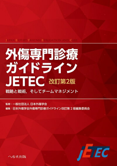 【お届け日について】お届け日の"指定なし"で、記載の最短日より早くお届けできる場合が多いです。お品物をなるべく早くお受け取りしたい場合は、お届け日を"指定なし"にてご注文ください。お届け日をご指定頂いた場合、ご注文後の変更はできかねます。【...