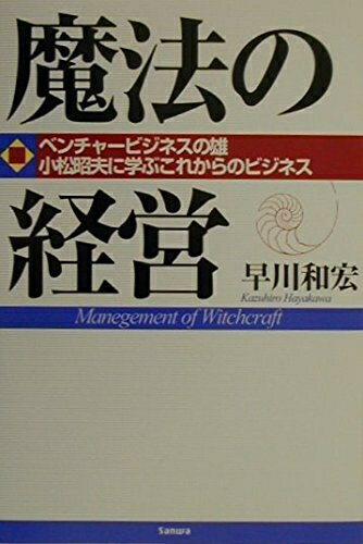 【お届け日について】お届け日の"指定なし"で、記載の最短日より早くお届けできる場合が多いです。お品物をなるべく早くお受け取りしたい場合は、お届け日を"指定なし"にてご注文ください。お届け日をご指定頂いた場合、ご注文後の変更はできかねます。【...
