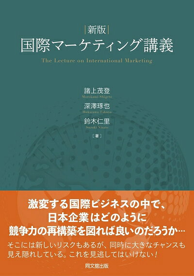 【お届け日について】お届け日の"指定なし"で、記載の最短日より早くお届けできる場合が多いです。お品物をなるべく早くお受け取りしたい場合は、お届け日を"指定なし"にてご注文ください。お届け日をご指定頂いた場合、ご注文後の変更はできかねます。【...