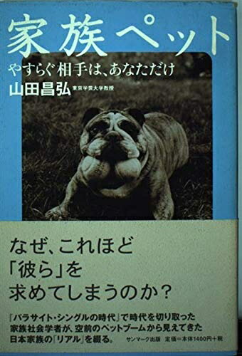 【お届け日について】お届け日の"指定なし"で、記載の最短日より早くお届けできる場合が多いです。お品物をなるべく早くお受け取りしたい場合は、お届け日を"指定なし"にてご注文ください。お届け日をご指定頂いた場合、ご注文後の変更はできかねます。【...