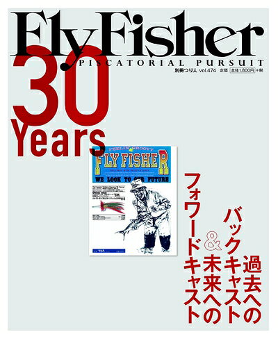 【お届け日について】お届け日の"指定なし"で、記載の最短日より早くお届けできる場合が多いです。お品物をなるべく早くお受け取りしたい場合は、お届け日を"指定なし"にてご注文ください。お届け日をご指定頂いた場合、ご注文後の変更はできかねます。【...