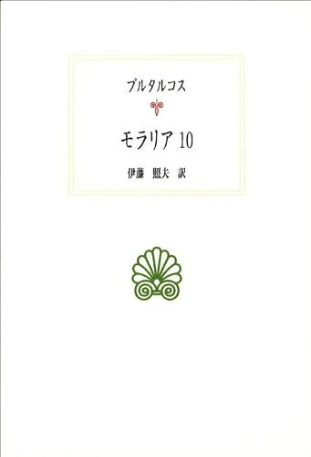 【お届け日について】お届け日の"指定なし"で、記載の最短日より早くお届けできる場合が多いです。お品物をなるべく早くお受け取りしたい場合は、お届け日を"指定なし"にてご注文ください。お届け日をご指定頂いた場合、ご注文後の変更はできかねます。【...