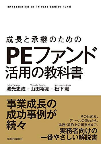 【お届け日について】お届け日の"指定なし"で、記載の最短日より早くお届けできる場合が多いです。お品物をなるべく早くお受け取りしたい場合は、お届け日を"指定なし"にてご注文ください。お届け日をご指定頂いた場合、ご注文後の変更はできかねます。【...