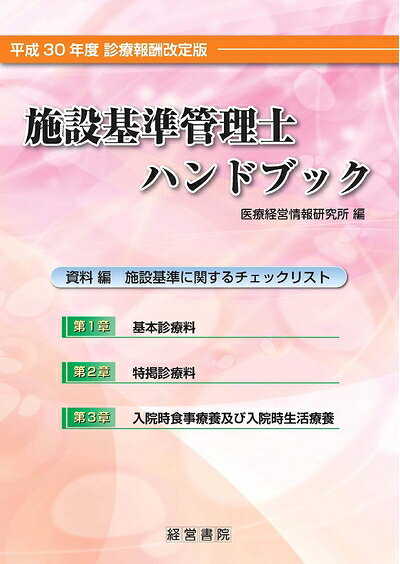 【お届け日について】お届け日の"指定なし"で、記載の最短日より早くお届けできる場合が多いです。お品物をなるべく早くお受け取りしたい場合は、お届け日を"指定なし"にてご注文ください。お届け日をご指定頂いた場合、ご注文後の変更はできかねます。【...