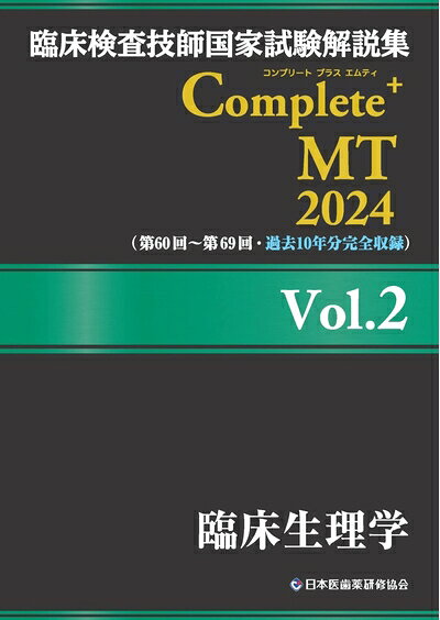 【お届け日について】お届け日の"指定なし"で、記載の最短日より早くお届けできる場合が多いです。お品物をなるべく早くお受け取りしたい場合は、お届け日を"指定なし"にてご注文ください。お届け日をご指定頂いた場合、ご注文後の変更はできかねます。【...