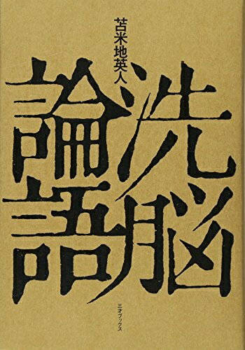 【お届け日について】お届け日の"指定なし"で、記載の最短日より早くお届けできる場合が多いです。お品物をなるべく早くお受け取りしたい場合は、お届け日を"指定なし"にてご注文ください。お届け日をご指定頂いた場合、ご注文後の変更はできかねます。【...