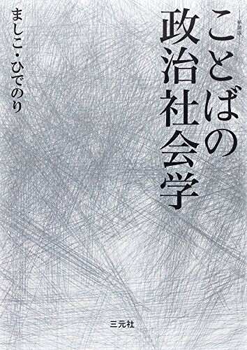 【お届け日について】お届け日の"指定なし"で、記載の最短日より早くお届けできる場合が多いです。お品物をなるべく早くお受け取りしたい場合は、お届け日を"指定なし"にてご注文ください。お届け日をご指定頂いた場合、ご注文後の変更はできかねます。【...