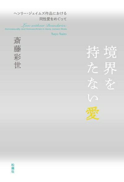 【お届け日について】お届け日の"指定なし"で、記載の最短日より早くお届けできる場合が多いです。お品物をなるべく早くお受け取りしたい場合は、お届け日を"指定なし"にてご注文ください。お届け日をご指定頂いた場合、ご注文後の変更はできかねます。【...