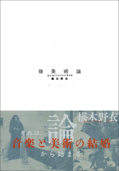 【お届け日について】お届け日の"指定なし"で、記載の最短日より早くお届けできる場合が多いです。お品物をなるべく早くお受け取りしたい場合は、お届け日を"指定なし"にてご注文ください。お届け日をご指定頂いた場合、ご注文後の変更はできかねます。【...