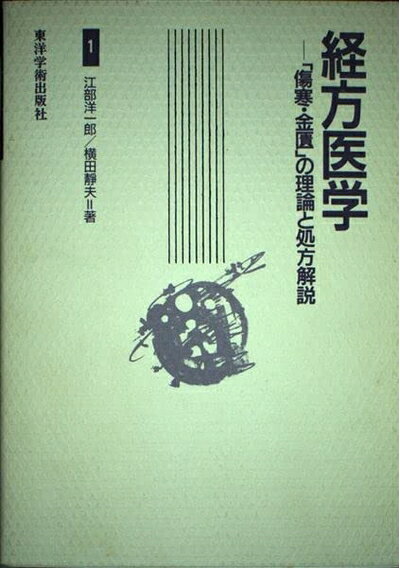 【お届け日について】お届け日の"指定なし"で、記載の最短日より早くお届けできる場合が多いです。お品物をなるべく早くお受け取りしたい場合は、お届け日を"指定なし"にてご注文ください。お届け日をご指定頂いた場合、ご注文後の変更はできかねます。【...