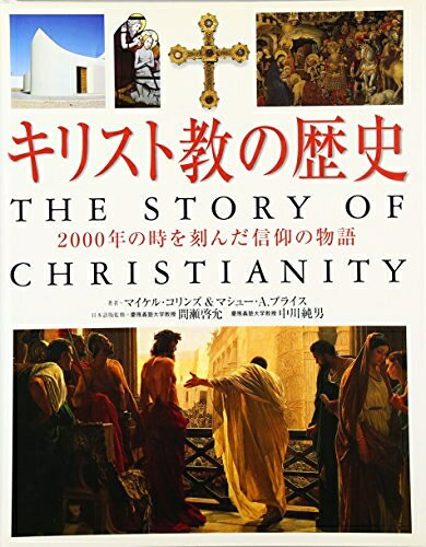 【お届け日について】お届け日の"指定なし"で、記載の最短日より早くお届けできる場合が多いです。お品物をなるべく早くお受け取りしたい場合は、お届け日を"指定なし"にてご注文ください。お届け日をご指定頂いた場合、ご注文後の変更はできかねます。【...