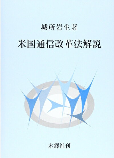 【お届け日について】お届け日の"指定なし"で、記載の最短日より早くお届けできる場合が多いです。お品物をなるべく早くお受け取りしたい場合は、お届け日を"指定なし"にてご注文ください。お届け日をご指定頂いた場合、ご注文後の変更はできかねます。【...