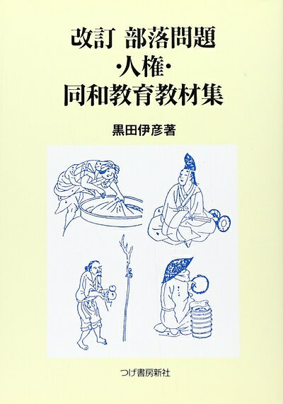 【お届け日について】お届け日の"指定なし"で、記載の最短日より早くお届けできる場合が多いです。お品物をなるべく早くお受け取りしたい場合は、お届け日を"指定なし"にてご注文ください。お届け日をご指定頂いた場合、ご注文後の変更はできかねます。【...