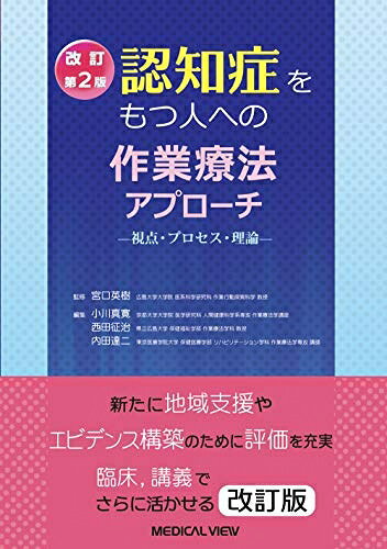 【お届け日について】お届け日の"指定なし"で、記載の最短日より早くお届けできる場合が多いです。お品物をなるべく早くお受け取りしたい場合は、お届け日を"指定なし"にてご注文ください。お届け日をご指定頂いた場合、ご注文後の変更はできかねます。【...