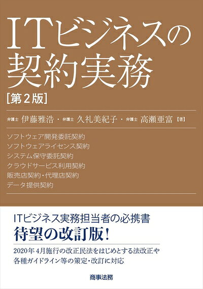 【お届け日について】お届け日の"指定なし"で、記載の最短日より早くお届けできる場合が多いです。お品物をなるべく早くお受け取りしたい場合は、お届け日を"指定なし"にてご注文ください。お届け日をご指定頂いた場合、ご注文後の変更はできかねます。【...