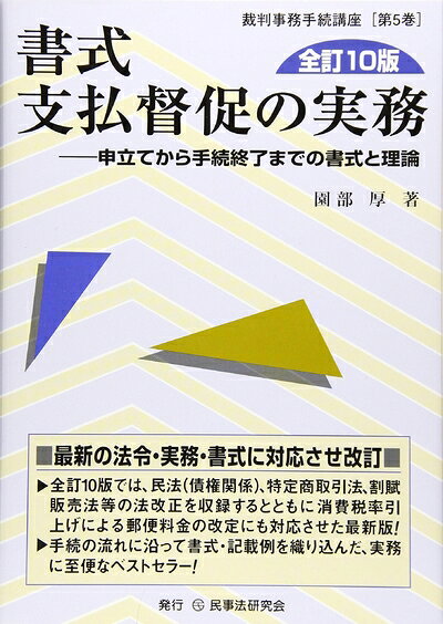 【お届け日について】お届け日の"指定なし"で、記載の最短日より早くお届けできる場合が多いです。お品物をなるべく早くお受け取りしたい場合は、お届け日を"指定なし"にてご注文ください。お届け日をご指定頂いた場合、ご注文後の変更はできかねます。【...