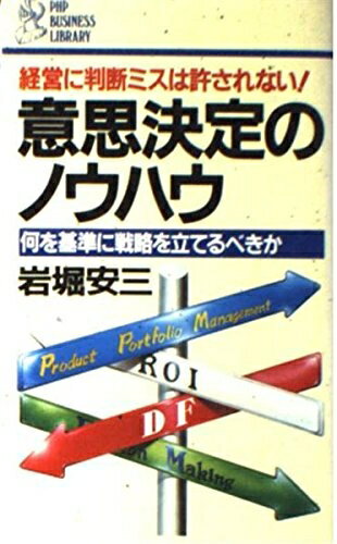 【お届け日について】お届け日の"指定なし"で、記載の最短日より早くお届けできる場合が多いです。お品物をなるべく早くお受け取りしたい場合は、お届け日を"指定なし"にてご注文ください。お届け日をご指定頂いた場合、ご注文後の変更はできかねます。【...