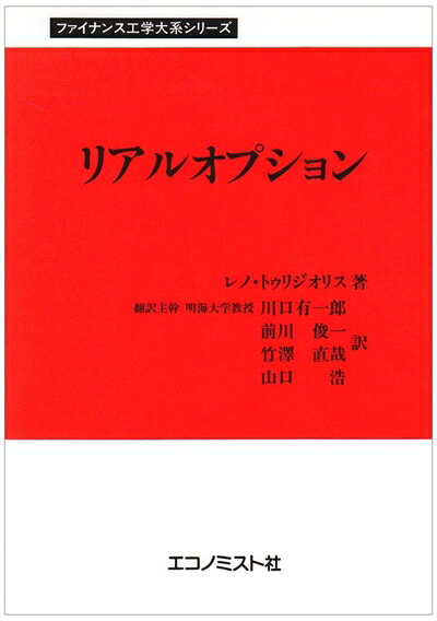 【お届け日について】お届け日の"指定なし"で、記載の最短日より早くお届けできる場合が多いです。お品物をなるべく早くお受け取りしたい場合は、お届け日を"指定なし"にてご注文ください。お届け日をご指定頂いた場合、ご注文後の変更はできかねます。【...