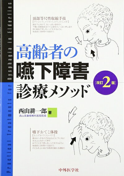 【お届け日について】お届け日の"指定なし"で、記載の最短日より早くお届けできる場合が多いです。お品物をなるべく早くお受け取りしたい場合は、お届け日を"指定なし"にてご注文ください。お届け日をご指定頂いた場合、ご注文後の変更はできかねます。【...