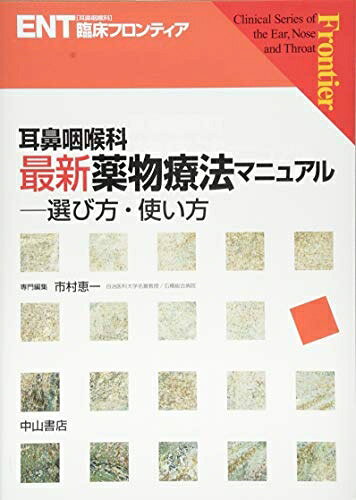 【お届け日について】お届け日の"指定なし"で、記載の最短日より早くお届けできる場合が多いです。お品物をなるべく早くお受け取りしたい場合は、お届け日を"指定なし"にてご注文ください。お届け日をご指定頂いた場合、ご注文後の変更はできかねます。【...