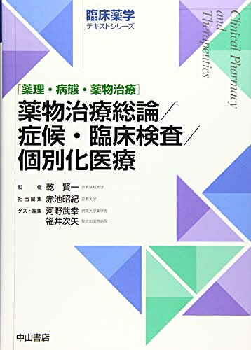 【お届け日について】お届け日の"指定なし"で、記載の最短日より早くお届けできる場合が多いです。お品物をなるべく早くお受け取りしたい場合は、お届け日を"指定なし"にてご注文ください。お届け日をご指定頂いた場合、ご注文後の変更はできかねます。【...