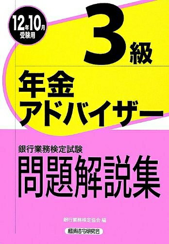 【お届け日について】お届け日の"指定なし"で、記載の最短日より早くお届けできる場合が多いです。お品物をなるべく早くお受け取りしたい場合は、お届け日を"指定なし"にてご注文ください。お届け日をご指定頂いた場合、ご注文後の変更はできかねます。【...